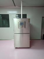China 300kg Cryogenic Freezer Liquid Nitrogen 3kw Cryo Freeze Chamber Negative 96C for sale