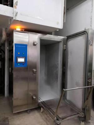 China 5kw Fast Freeze Chest Fridge Freezer 300kg Cryogenic Odm 4 Doors for sale