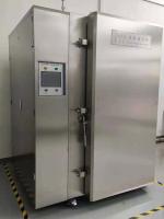 China 5kw Fast Freeze Chest Fridge Freezer 300kg Cryogenic Odm 4 Doors for sale