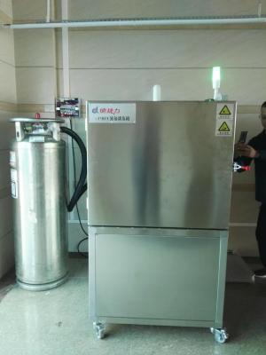China 300kg LN Cryogenic Freezing Chamber PT100 Stand Alone Chiller And Freezer OEM for sale
