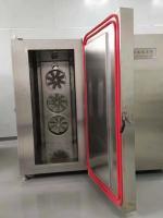 China 2kw Shrimp Fruit Cryogenic Freezing Chamber 28 Cu Ft Double Chest Freezer ISO9001 for sale