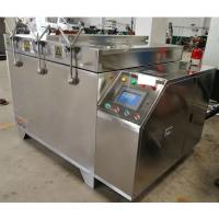 China 12 Kw Freezing Cabinet 900mm Portable Ultra Low Freezer 1000L for sale