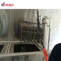 China 4 Kw 380V Freezing Cabinet Cryogenic Treatment Equipment Liquid Nitrogen Iqf for sale