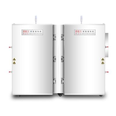 China 300kg/H Cryogenic Freezing Chamber for sale