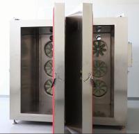 China Compact Upright Chest Ultra Low Temperature Deep Freezer 150KG/H  300KG/H SUS304 for sale