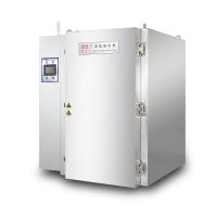 China Negative 196C Small Chest Type Freezers 21 Cu Ft Chest SS Freezer for sale