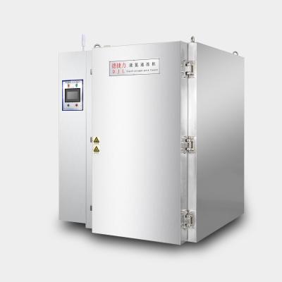 China 12 Cu Ft Cryogenic Freezing Chamber 50kg/H Self Defrosting Chest Freezer 80kg/H for sale