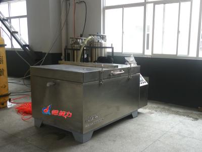 China 150kg/H Cryogenic Ultra Low Temp Freezer Liquid Nitrogen 12kw 50 Cuft for sale