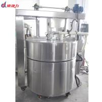 China 150mm Cryogenic Valve Experimental Equipment 8kw Cooling System 600mm Rapid for sale