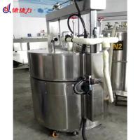 China 150mm Cryogenic Valve Experimental Equipment 8kw Cooling System 600mm Rapid for sale
