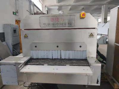 China Subzero Cryogenic Tunnel Freezer Metal Processing Deep Undercounter Ultra Low Freezer OEM for sale