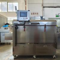 China Fast Freezer Seafood Commercial Tunnel Machine For Seafood for sale