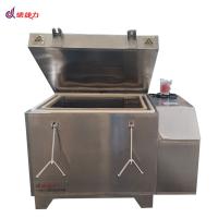 China Freezing Cabinet cryogenic equipment  Portable Ultra Low temperature chamber for sale