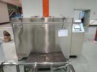 China Freezing Cabinet   Portable Ultra Low Temperature Chamber Cryogenic Metal for sale