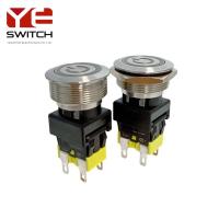 China 16A High Current Metal Push Switch Medical Push Button Self Locking for sale