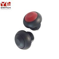 China 125VAC Waterproof Push Button Switch 1.5mm Waterproof Push Pull Switch for sale