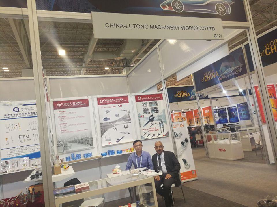 china-lutong automechanika istanbul