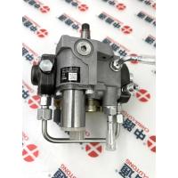 China Diesel Fuel Pump 22100-0L060 294000-0350 for Toyota Hiace 2KD-FTV 12V Engine for sale