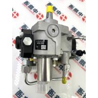China Diesel Fuel Injection Pump 294000-0900 for Toyota Hilux 1KD 2KD Engine 12V for sale