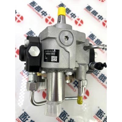 China Diesel Fuel Injection Pump 294000-0900 for Toyota Hilux 1KD 2KD Engine 12V for sale