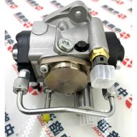 China Diesel Fuel Injection Pump 294000-0900 for Toyota Hilux 1KD 2KD Engine 12V for sale