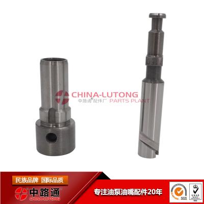 China Fuel Injection Pump Plunger 131152-3320 for Mitsubishi Fuso 6D14 6D15 6D16 for sale