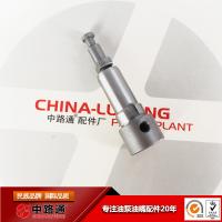 China Fuel Injection Pump Plunger 131152-3320 for Mitsubishi Fuso 6D14 6D15 6D16 for sale