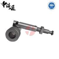 China Fuel Injection Pump Plunger 1418325095 for UTB U650 U445 6pcs Set for sale