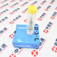 China Fuel Injection Pump Plunger 131153-9020 for ISUZU 6HH1 6HE1 4D31 4D31T for sale