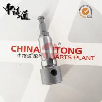 China Fuel Injection Pump Plunger 131154-2220 9443610468 for Mitsubishi 6D22TO Excavator for sale