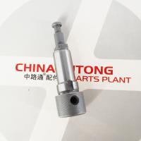 China Fuel Injection Pump Plunger 131154-4320 for Hyundai County D4AF 4pcs for sale