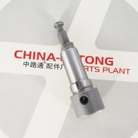 China Fuel Injection Pump Plunger 131154-4320 for Hyundai County D4AF 4pcs for sale