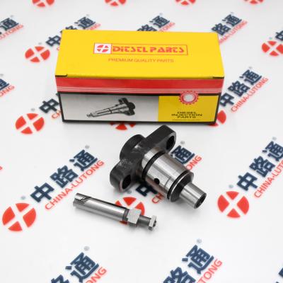 China Fuel Injection Pump Plunger 9411080038 for Yanmar NS18 NSB18 BM18 8mm for sale