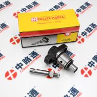 China Fuel Injection Pump Plunger 9412203421 for Hyundai 210LC-3 6BT5.9 4-Piece Set for sale