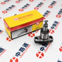 China Fuel Injection Pump Plunger 9412270043 for FIAT-ALLIS 9270-043 Brand New for sale