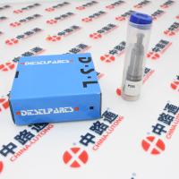 China Fuel Injection Pump Plunger P205  for diesel injector for sale