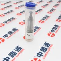 China Fuel Injection Pump Plunger P205  for diesel injector for sale