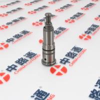 China Fuel Injection Pump Plunger P205  for diesel injector for sale