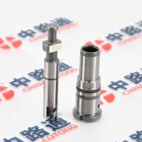 China Fuel Injection Pump Plunger P296  for diesel injector for sale