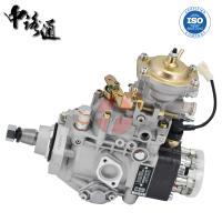 China VE Fuel Injection Pump 22100-0L020 for Toyota 1KD-FTV Hilux Denso HP3 12V Diesel Pump Assy for sale