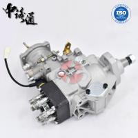 China VE Distributor Fuel Injection Pump 22100-0L020 for Toyota 1KD-FTV Hilux Denso HP3 for sale
