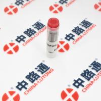 China DSLA143P1535 Common Rail Diesel Fuel Injector Nozzle 0433175456 for 0445120057 for sale