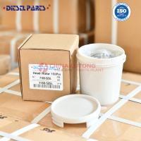 China Diesel Pump Rotor Head 7189-525L for VE Type Fuel Injection Pump 4/7R for sale