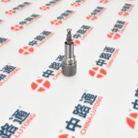 China Pump Element Plunger & Barrel A741 131153-6220 for Mitsubishi Fuso 6D16 6D16 Engine for sale