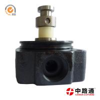 China Diesel Pump Rotor Head 096400-1950 4/11R for Nissan VE Type Fuel Injection Pump for sale