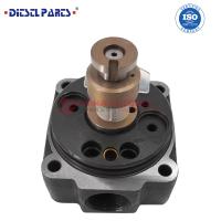 China VE Type Diesel Pump Rotor Head 146404-1620 4/10L for KIA JAC Engines for sale