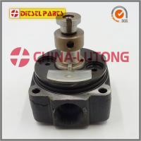 China hydraulic head components 1 468 334 720 for  distributor rotor in engine for sale