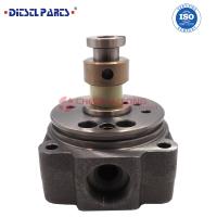 China VE Type Fuel Pump Head Rotor 1 468 336 371 Distributor Rotor for Diesel Injection Pump for sale