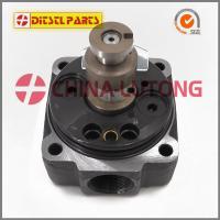China VE Type Diesel Injection Pump Head Rotor 1 468 336 013 for BMW Chevy Fuel Pump for sale