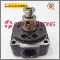 China diesel Pump Rotor Head 1 468 334 594 for sale